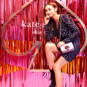Lunar New Year Sitewide Sale @ Kate Spade AU 15% Off - Extrabux