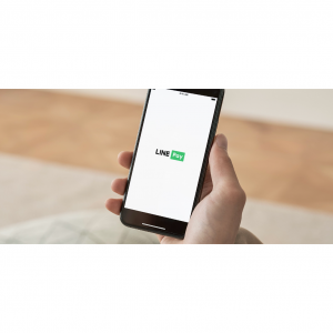 2025最新LINE Pay注册教程与使用指南（流程+实名认证+充值+收付款+提现+转账/汇款+常见问题） - Extrabux