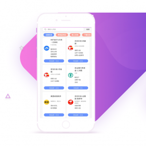 12个正规的推广拉新一手接单平台/APP推荐 - 高佣金项目免费对接！ - Extrabux