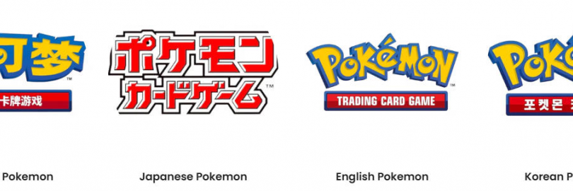 Pokémon Card Japanese vs. English vs. Korean vs. Chinese: Which Version ...